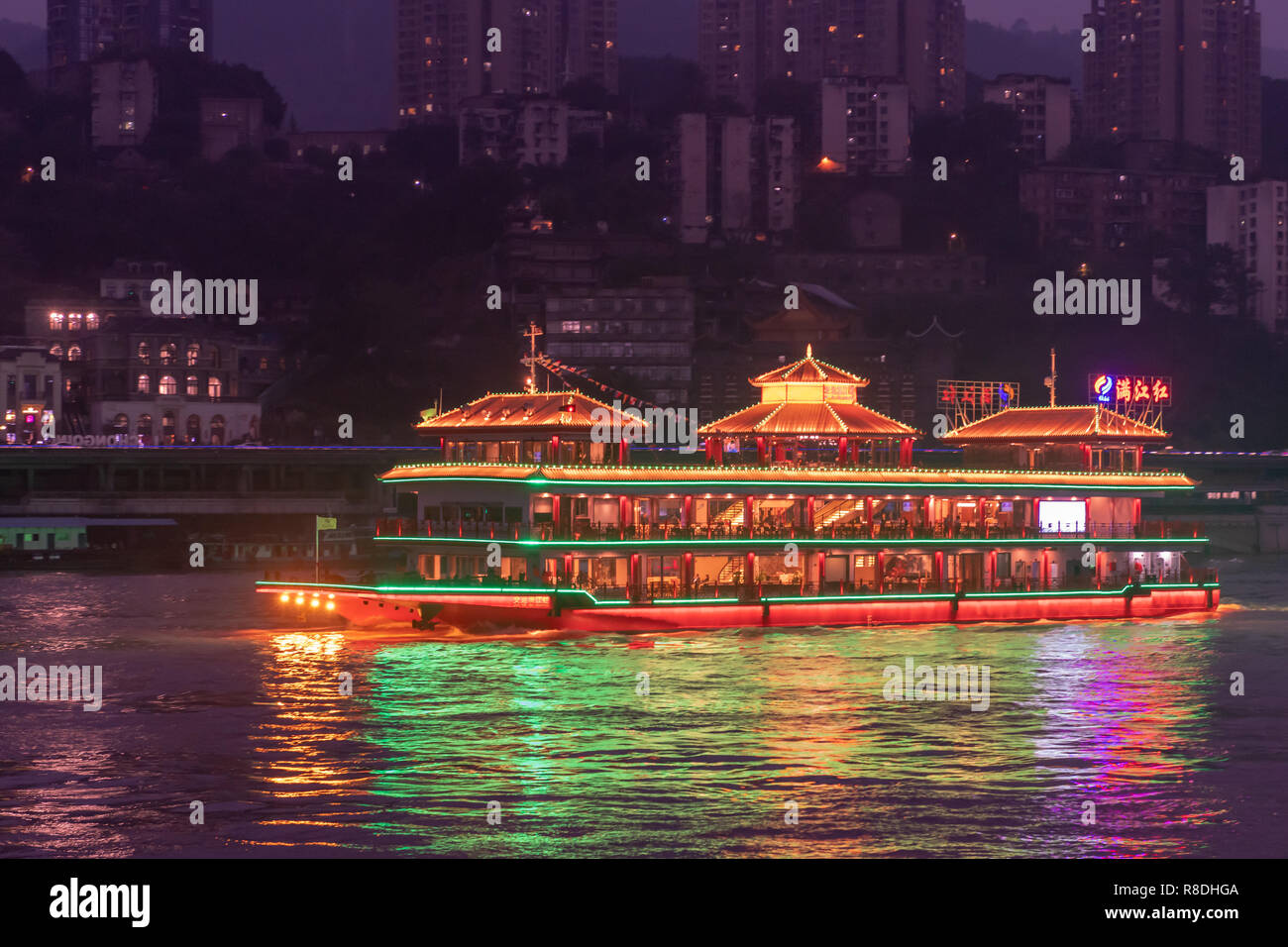 Chongqing bridges at night hi-res stock photography and images - Alamy