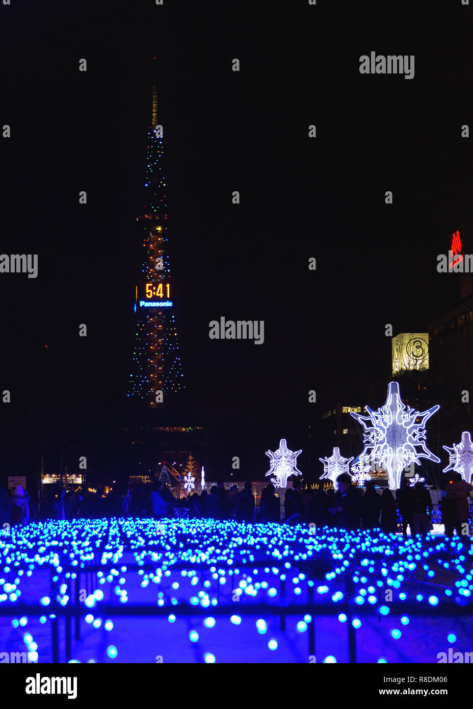 Sapporo japan snow festival hi-res stock photography and images - Alamy