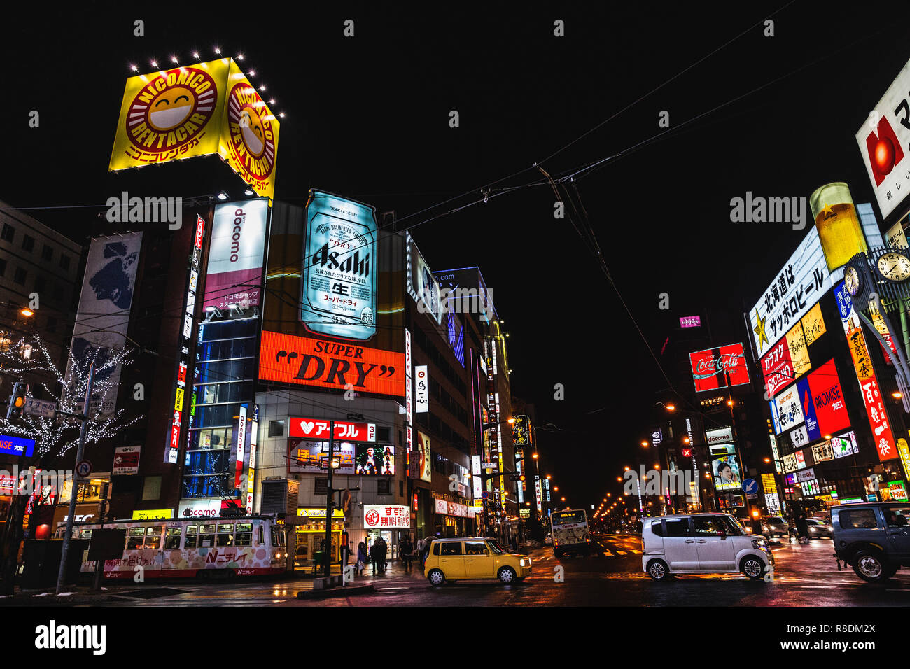 Susukino japan hi-res stock photography and images - Alamy
