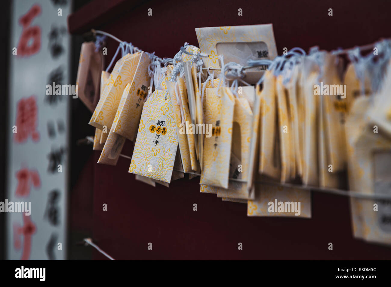 Shinto Shrine Ritual High Resolution Stock Photography and Images - Alamy