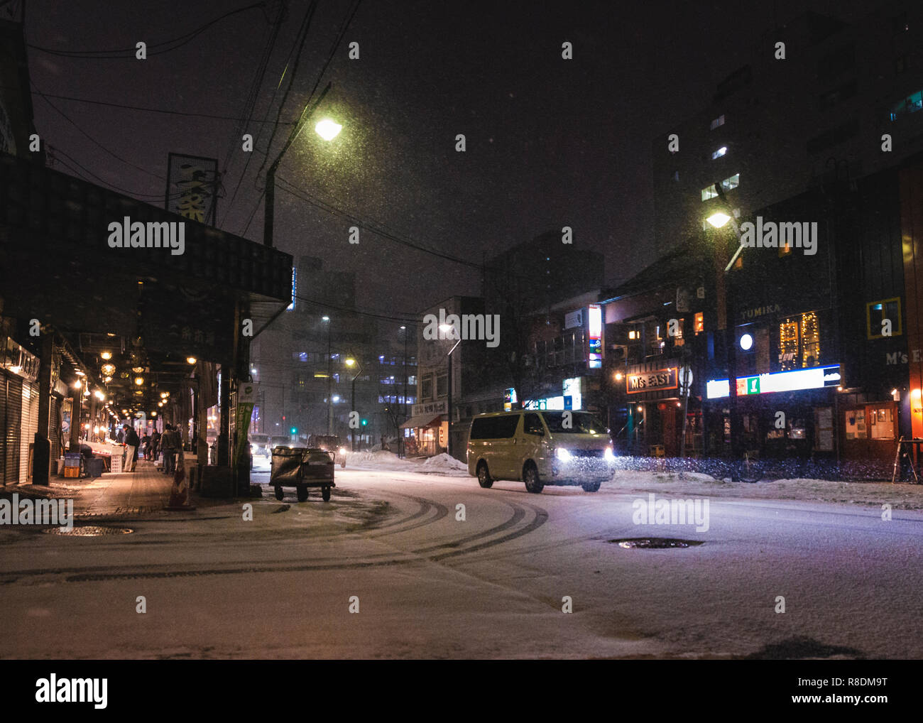 Japanese restaurant sapporo hokkaido hi-res stock photography and ...