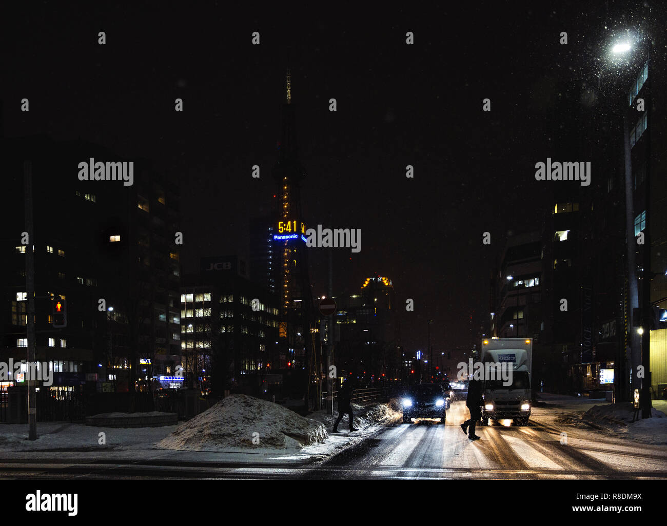 Blizzard at night in downtown Sapporo. Hokkaido, Japan Stock Photo - Alamy