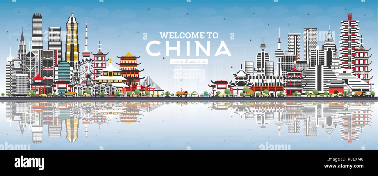 Welcome to China Skyline with Gray Buildings, Blue Sky and Reflections ...