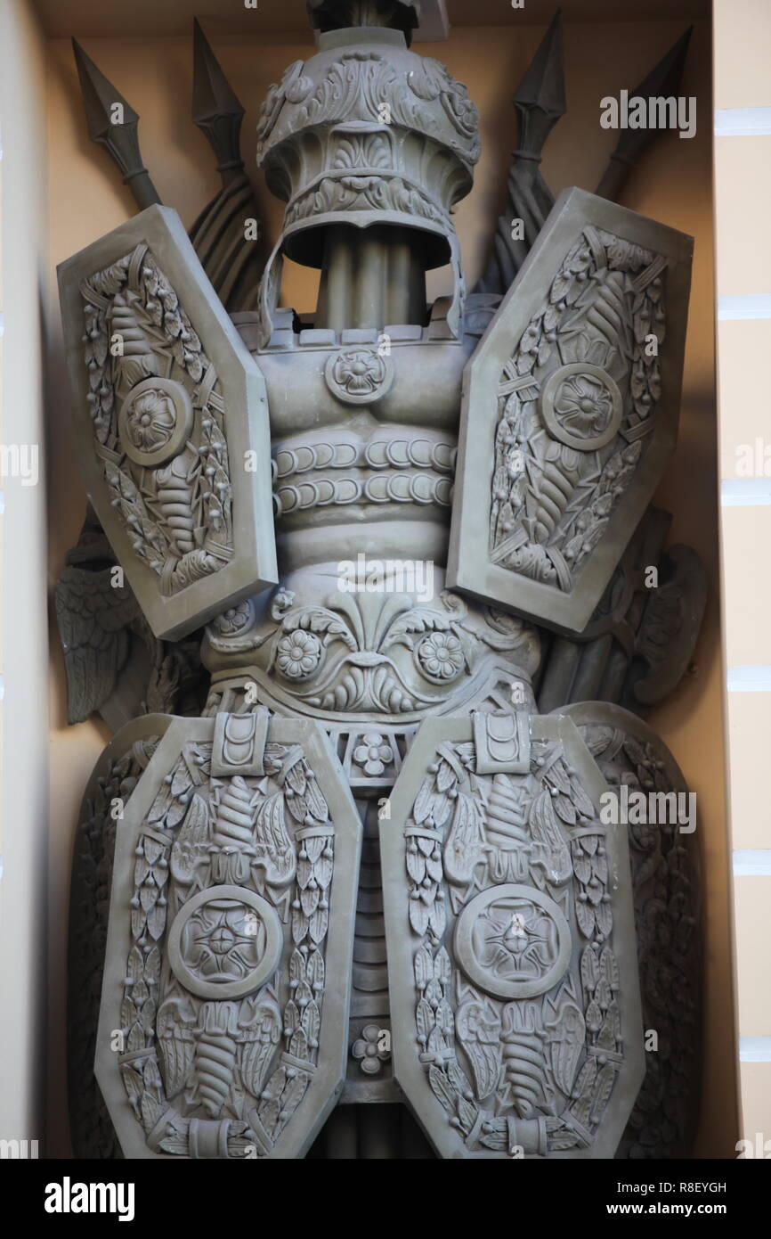 Roman military armor architectural element in a niche Stock Photo - Alamy