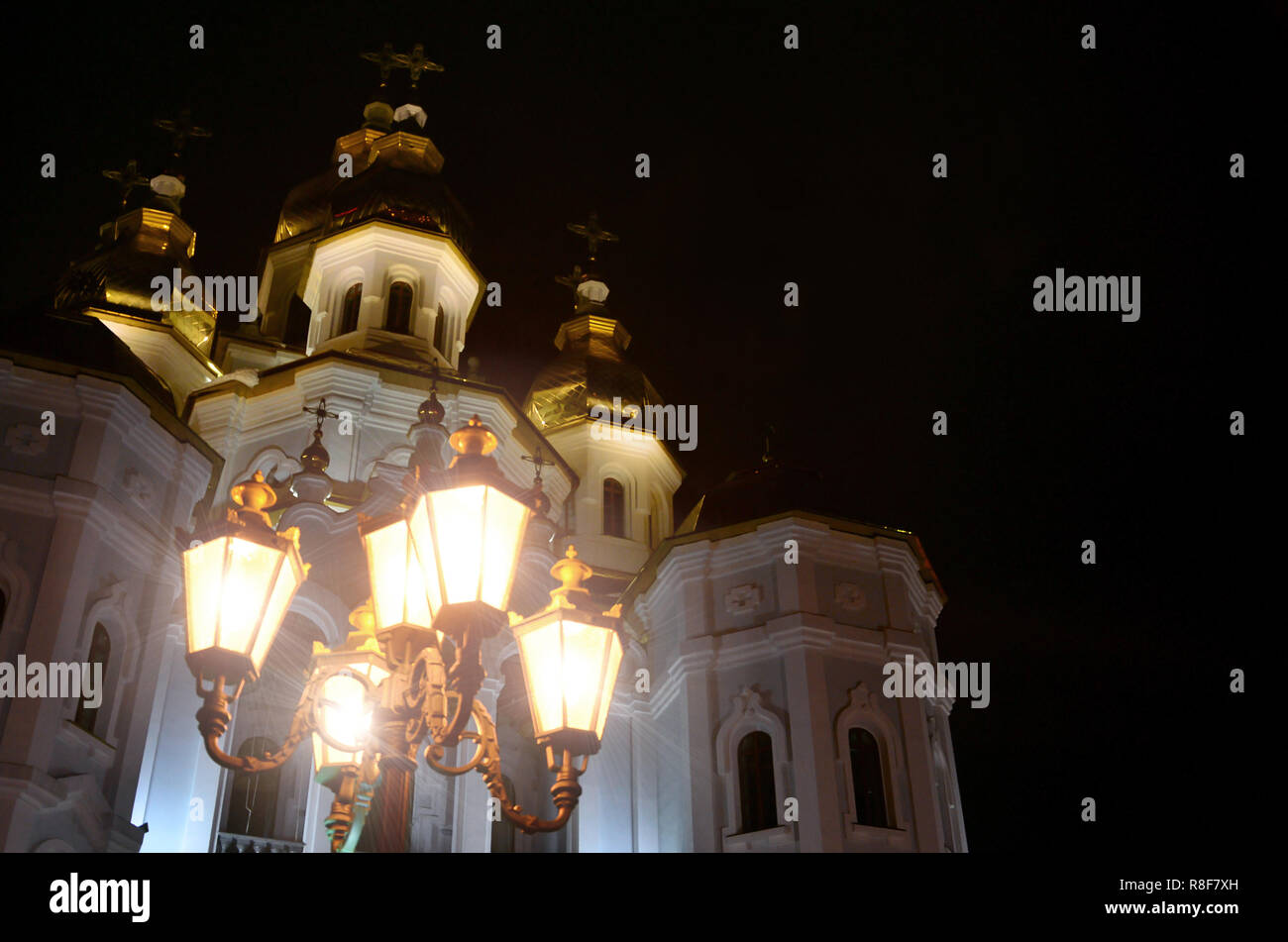 Church of the Holy Myrrh-Bearers of the Mirror stream. Kharkiv. Ukraine ...