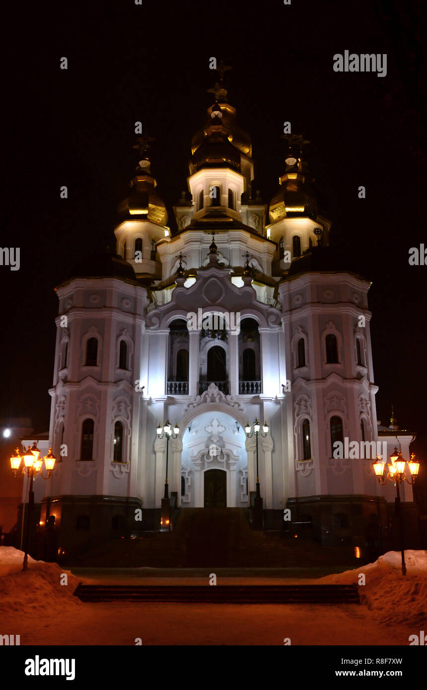 Church of the Holy Myrrh-Bearers of the Mirror stream. Kharkiv. Ukraine ...