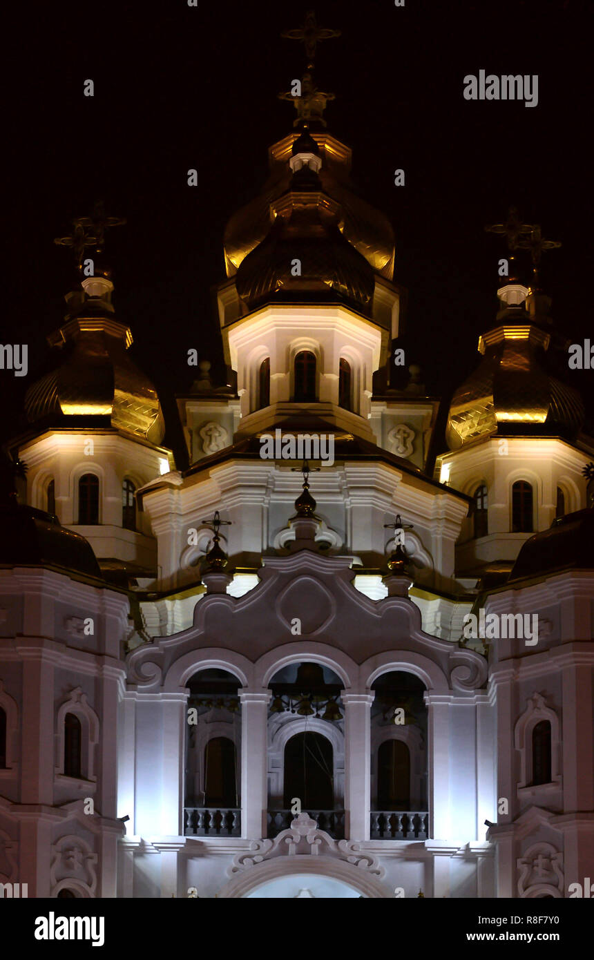Church of the Holy Myrrh-Bearers of the Mirror stream. Kharkiv. Ukraine ...