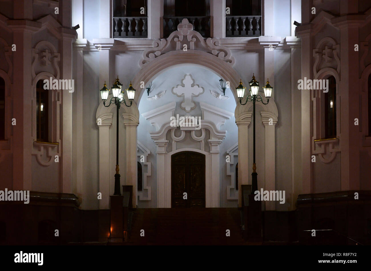 Church of the Holy Myrrh-Bearers of the Mirror stream. Kharkiv. Ukraine ...