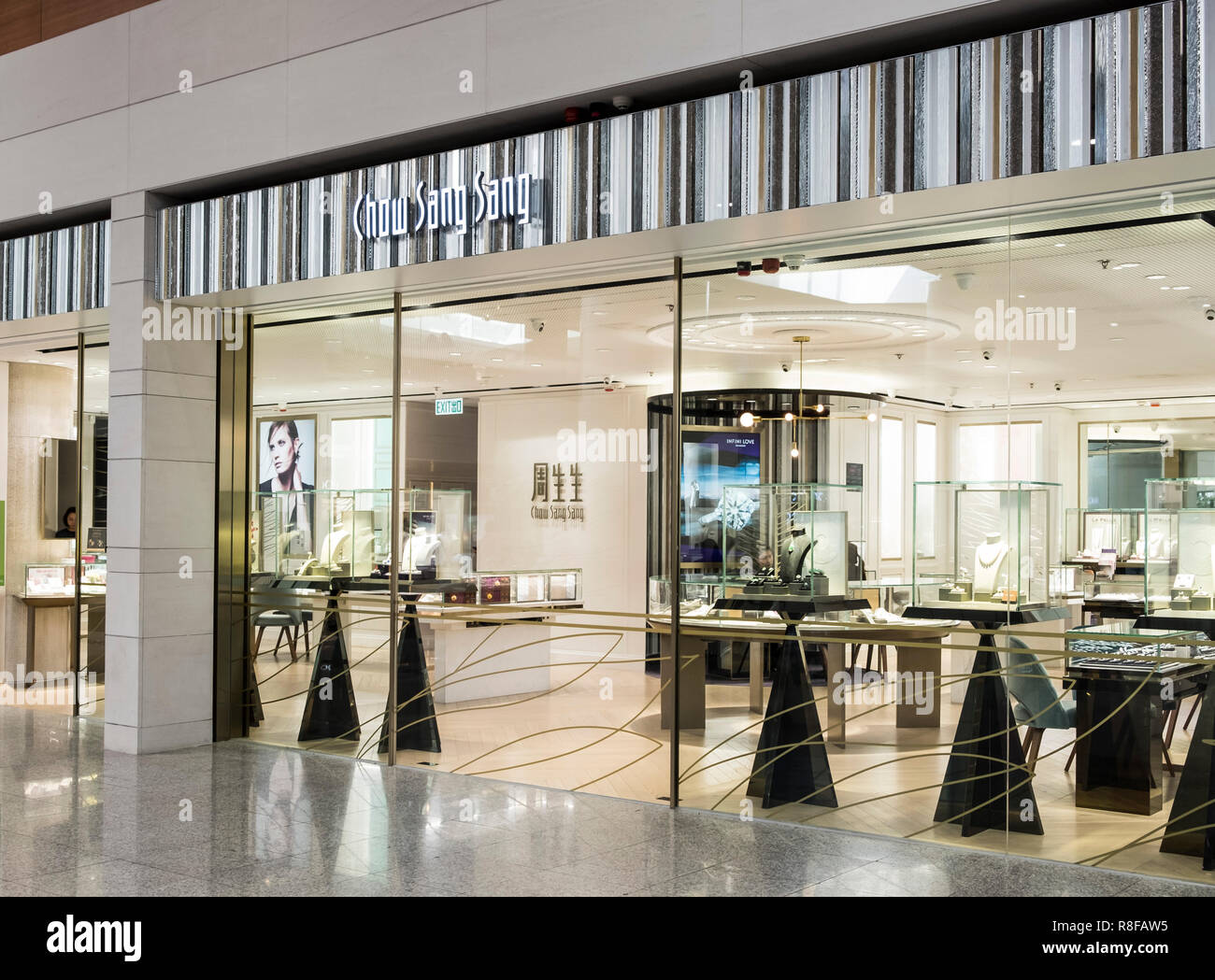 Chow sang sang hi-res stock photography and images - Alamy