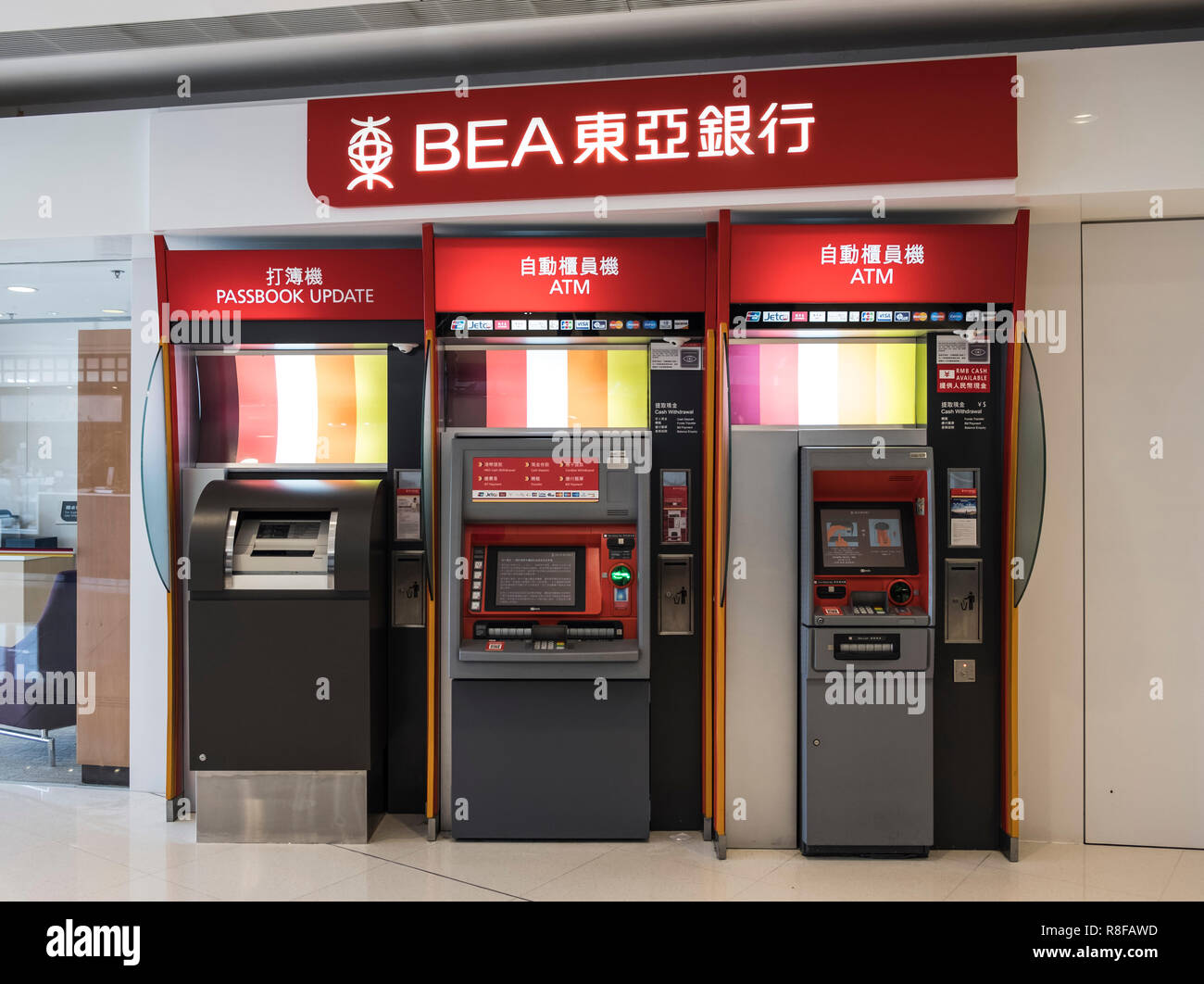 The bank of east asia hi-res stock photography and images - Alamy