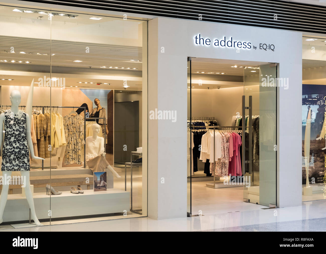 Eq sign hi-res stock photography and images - Alamy