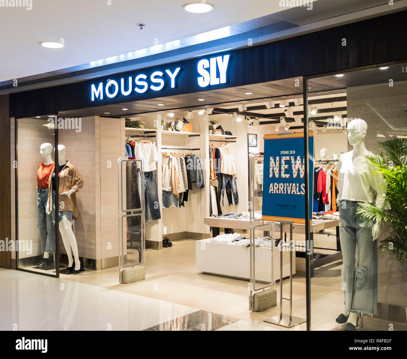 Moussy sly hi-res stock photography and images - Alamy