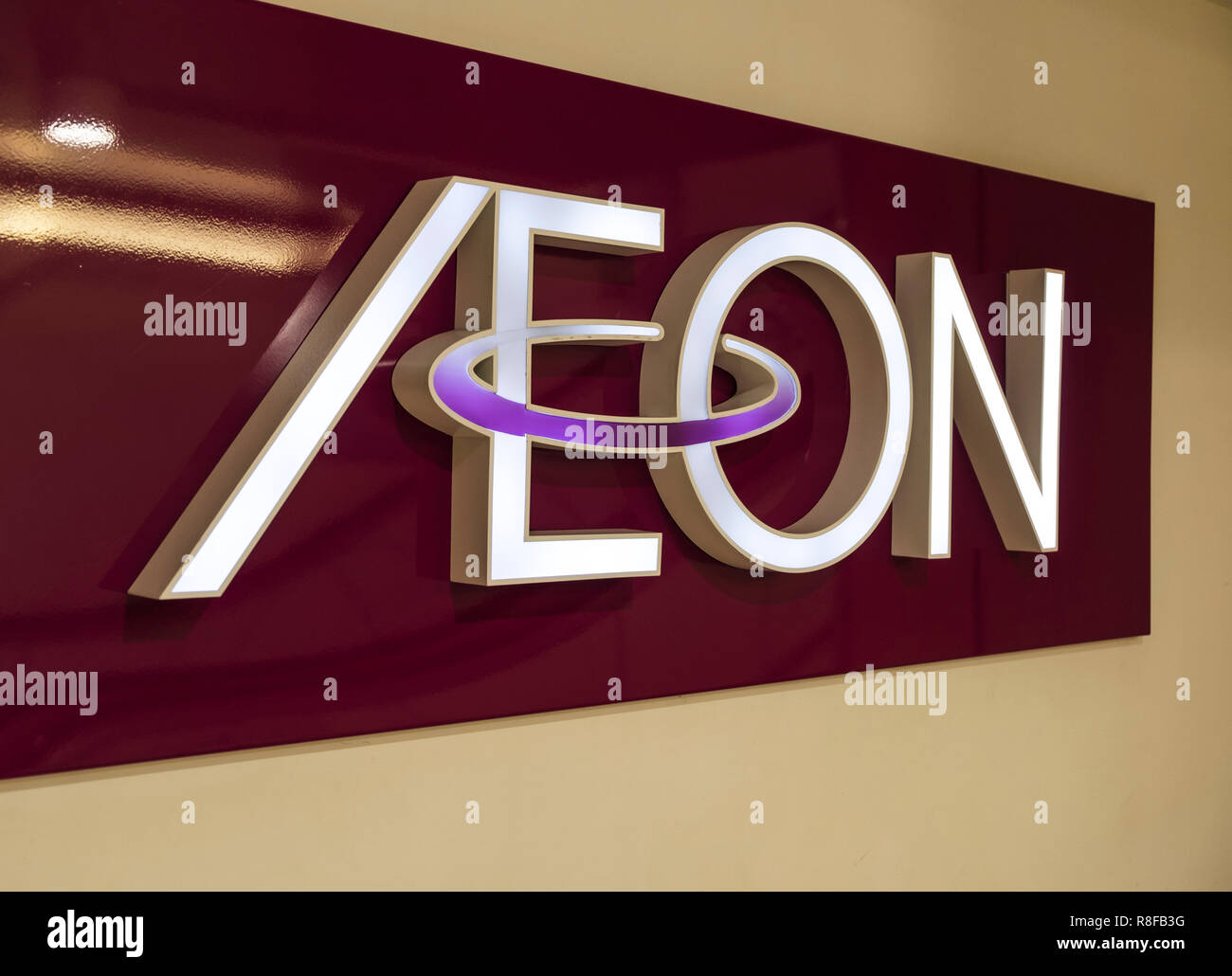 Aeon hi-res stock photography and images - Alamy