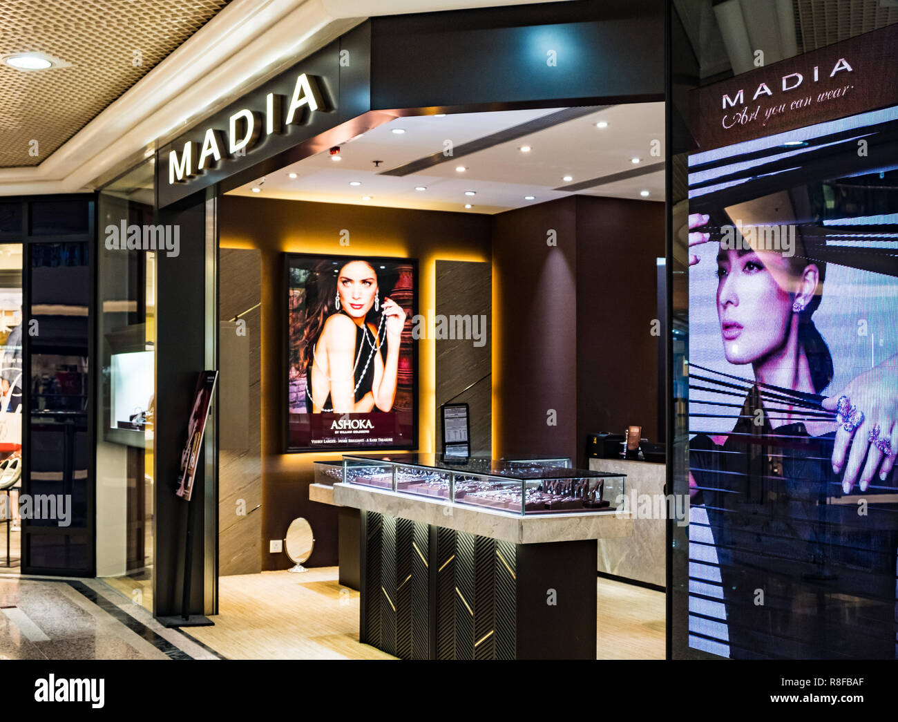 Madia store hi-res stock photography and images - Alamy