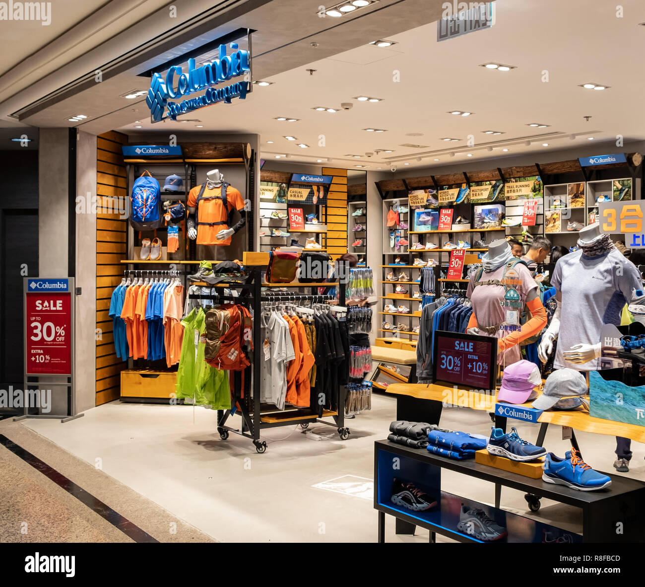 Hong Kong, April 7, 2019: Columbia store in Hong Kong Stock Photo - Alamy