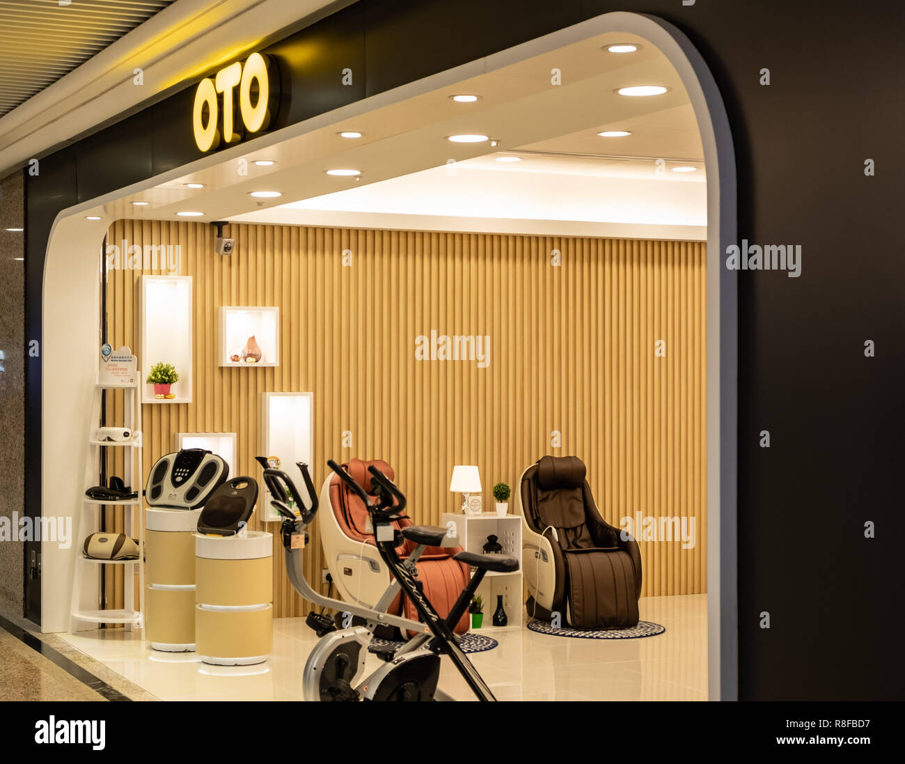 Oto design hi-res stock photography and images - Alamy