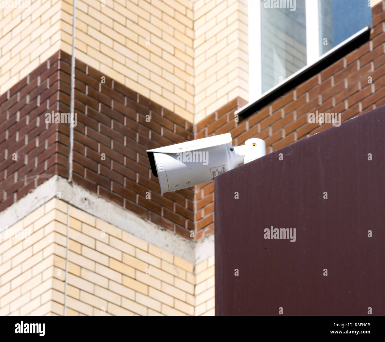 Security precautions surveillance hi-res stock photography and images ...