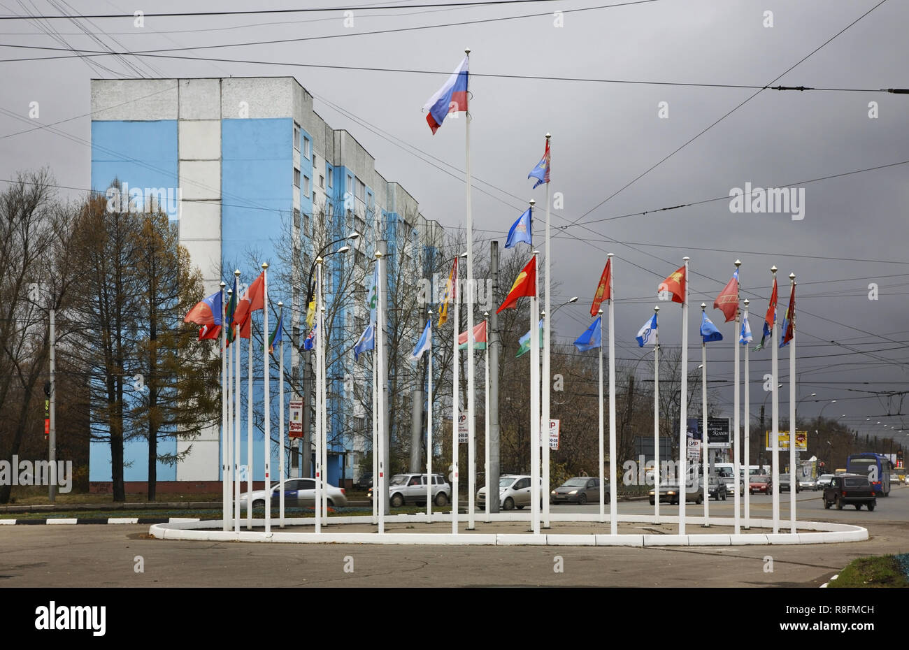 Lezhnevskaya street in Ivanovo. Russia Stock Photo - Alamy