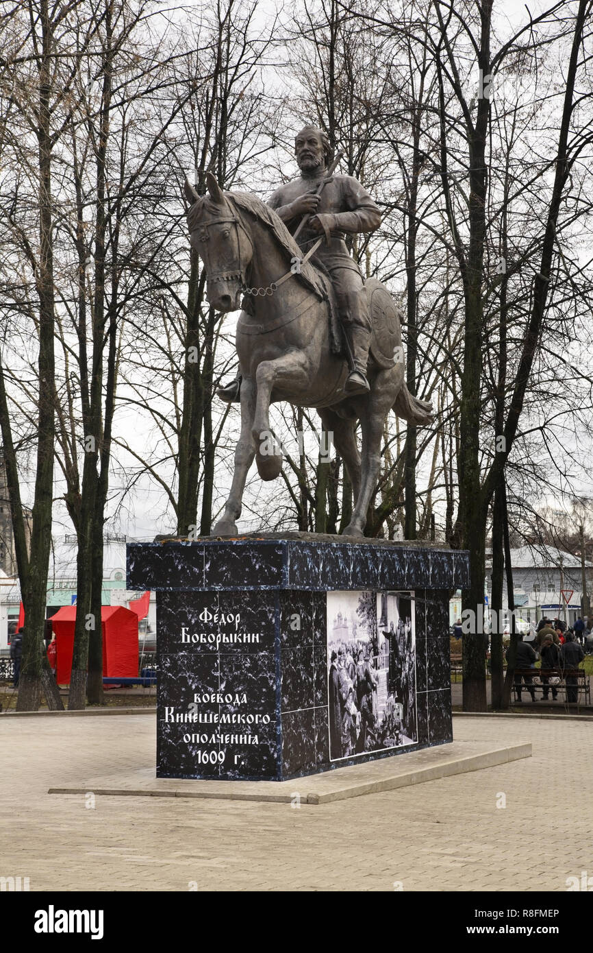Monument to Fyodor Boborykin in Kineshma. Ivanovo region. Russia Stock ...