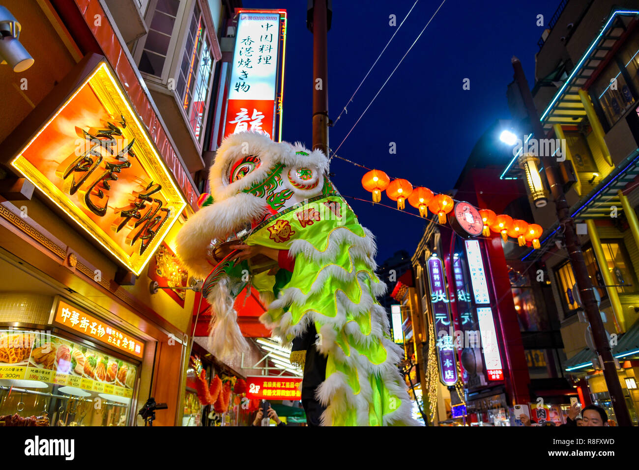 Chinatown of Yokohama during Chinese New Year in Japan. It's the ...