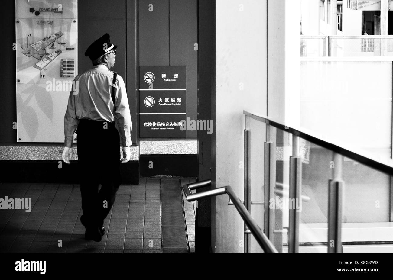 Security officer in a mall at Nagareyama, Japan Stock Photo - Alamy