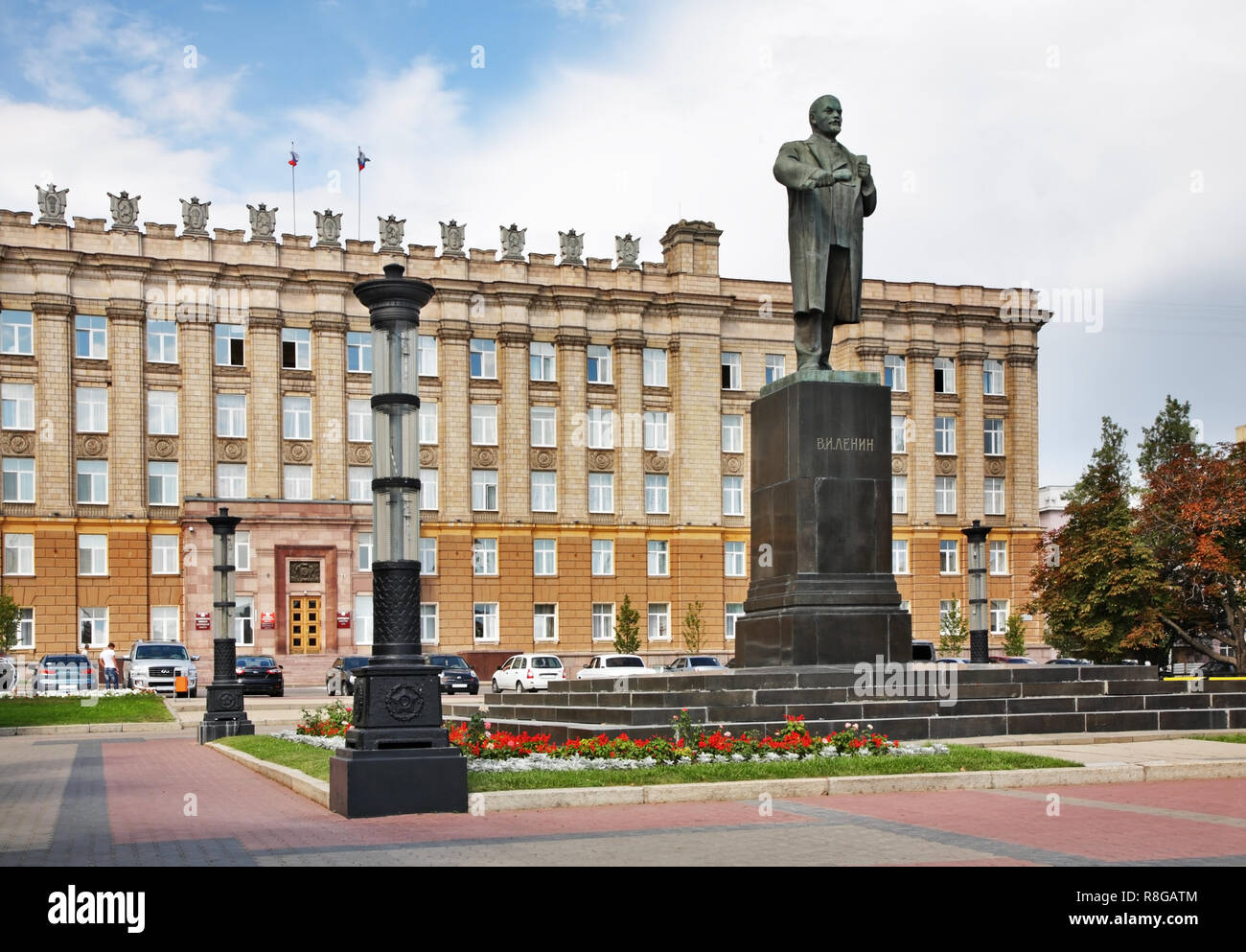 Belgorod attractions hi-res stock photography and images - Alamy
