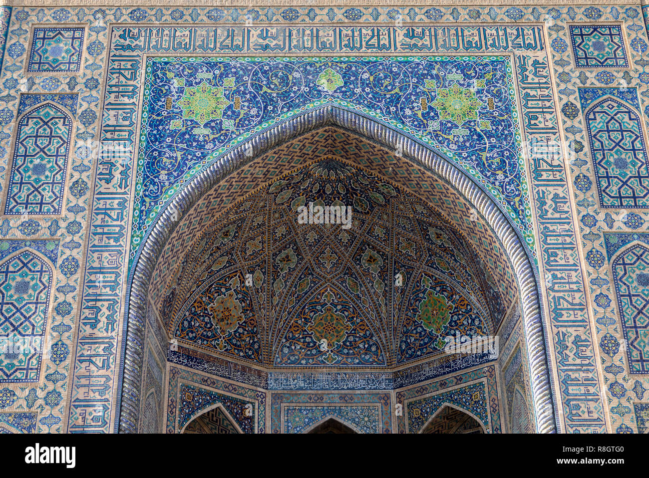 Detail of main gate of Tilla-Kari Madrasa, Registan, Samarkand ...