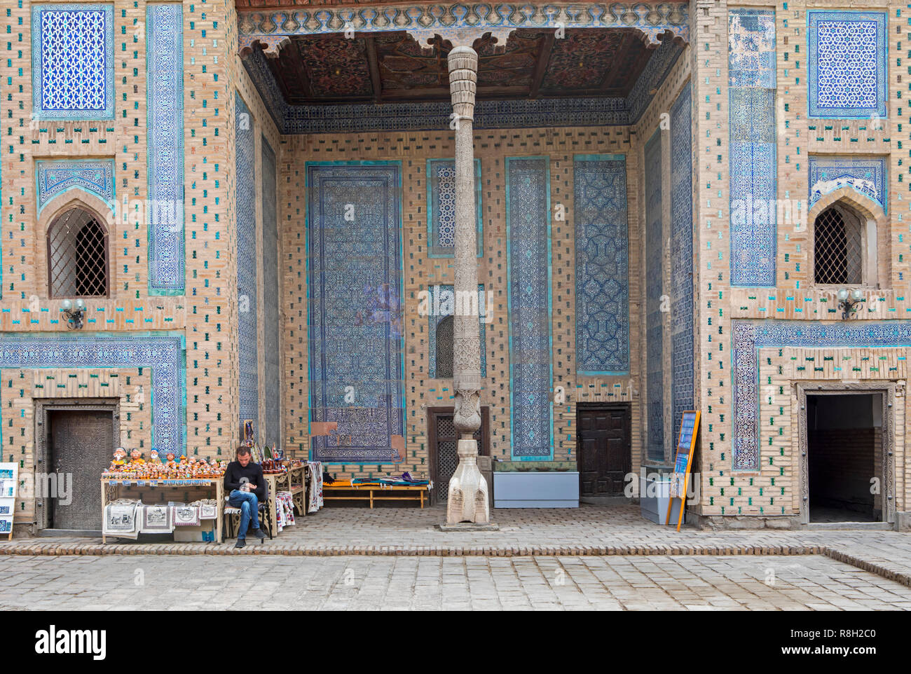 Courtyard of Tosh-Hovli Palace, Khiva, Uzbekistan Stock Photo - Alamy