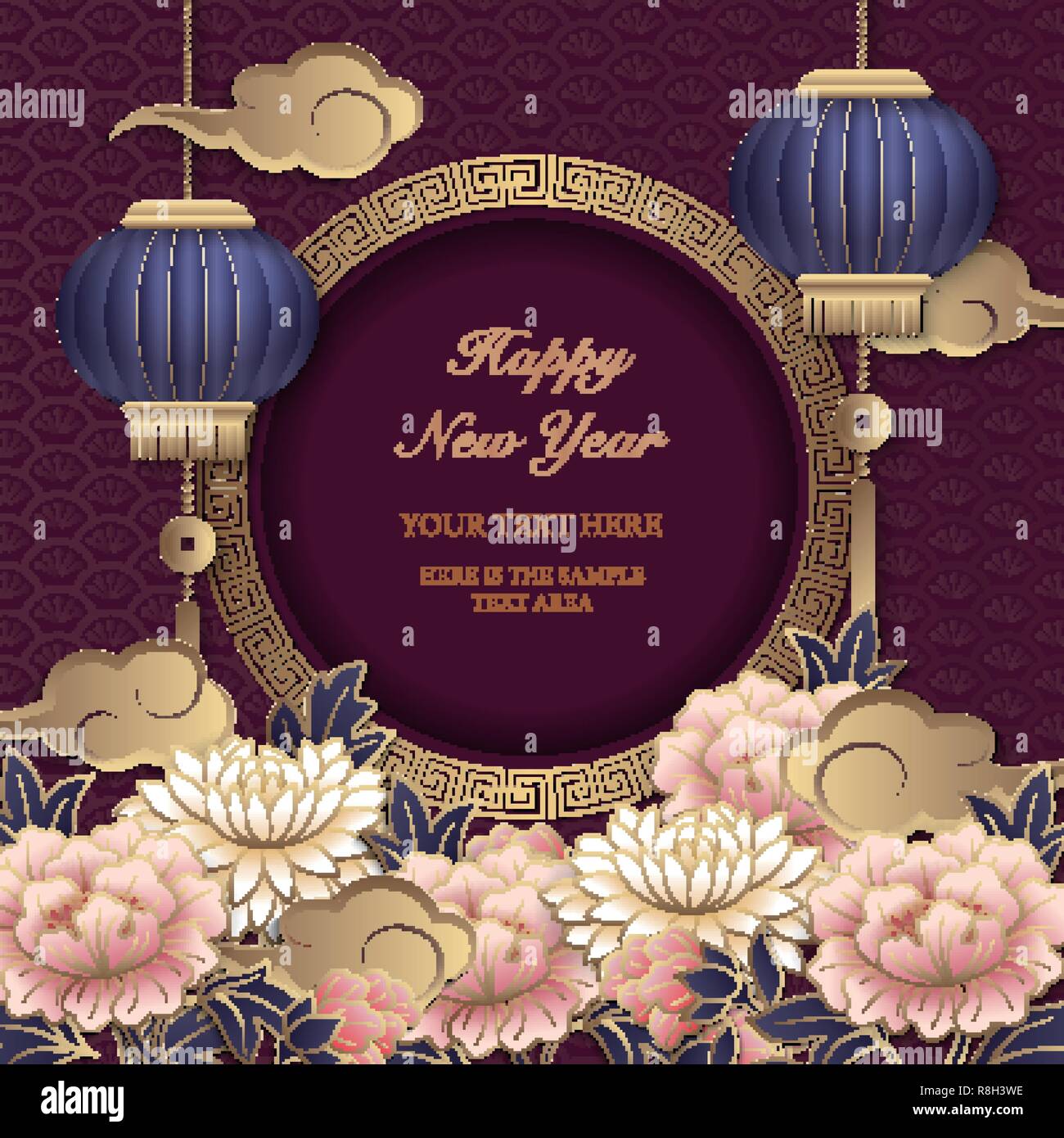 Luxury purple paper cut Stock Vector Images - Alamy