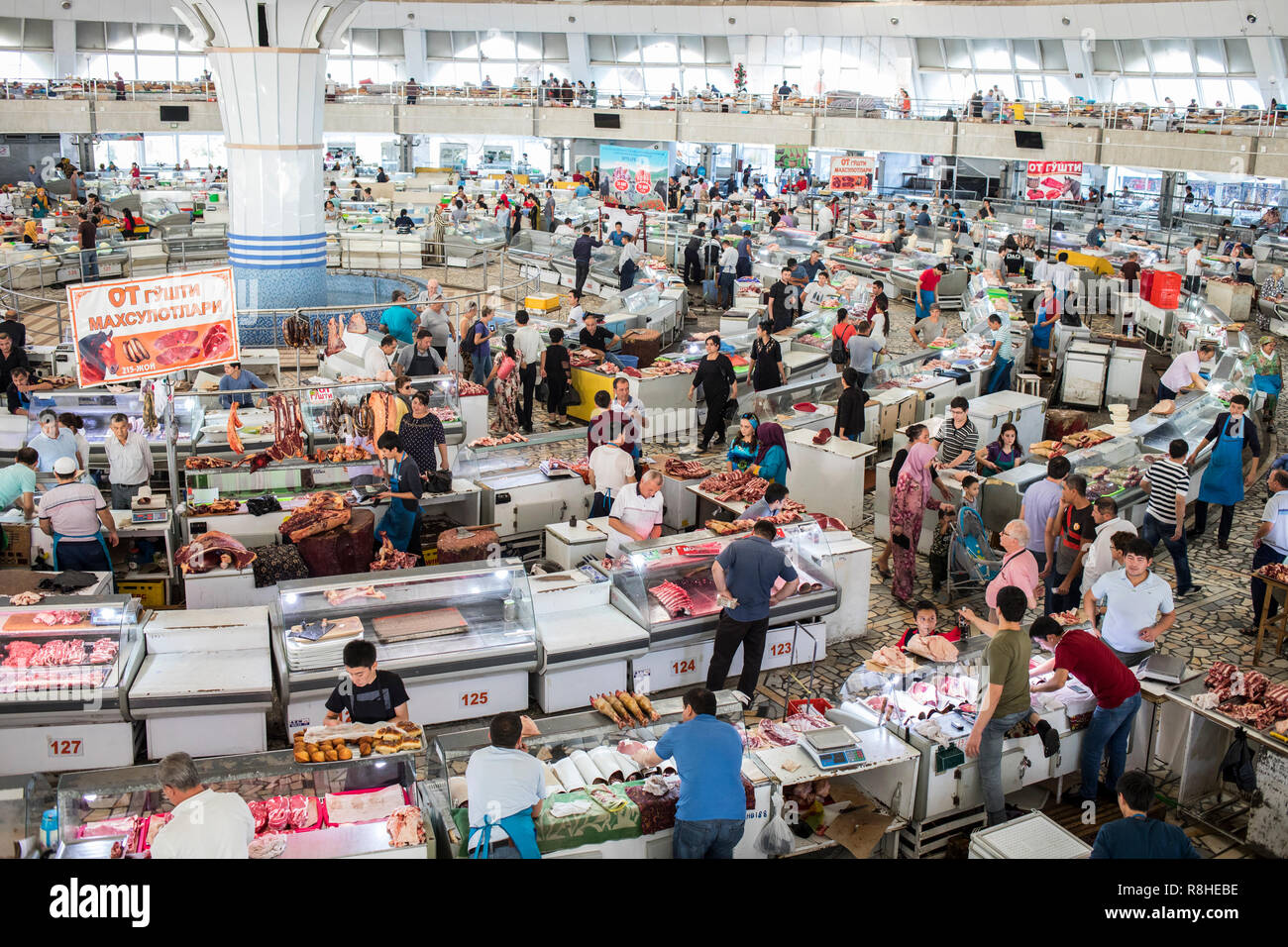 Uzbekistan bazaar men hi-res stock photography and images - Alamy