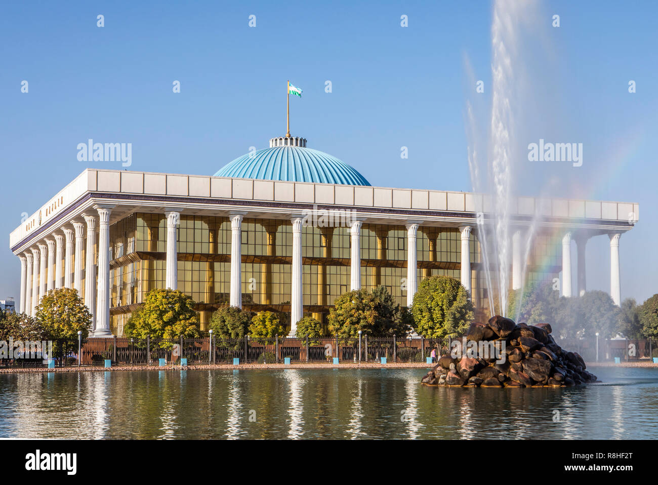 The Senate of the Oliy Majlis, upper chamber of the Parliament of ...