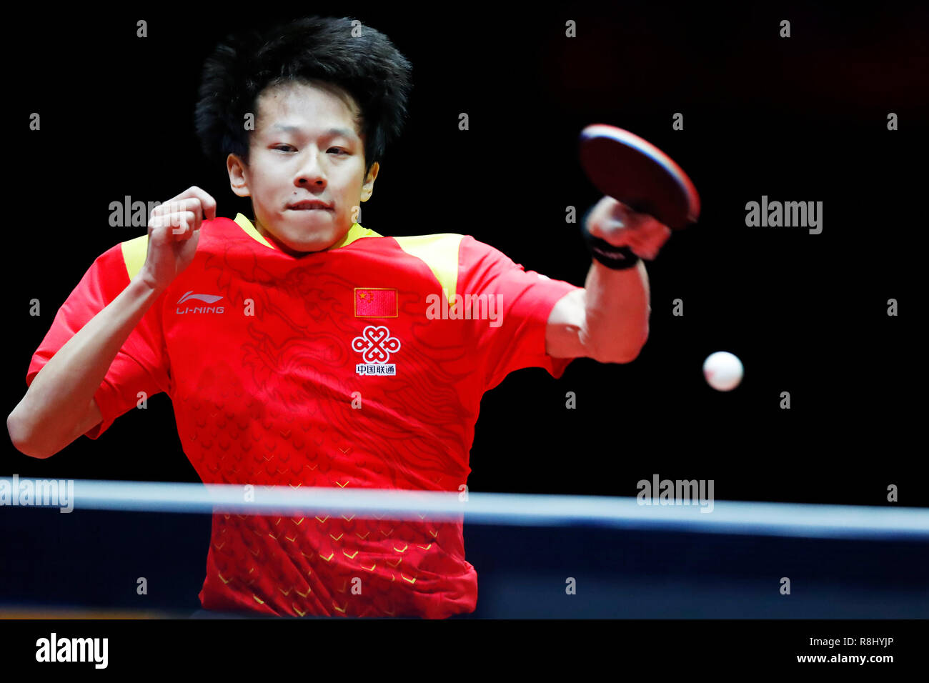 Incheon, South Korea. 15th Dec, 2018. Lin Gaoyuan (CHN) Table Tennis ...