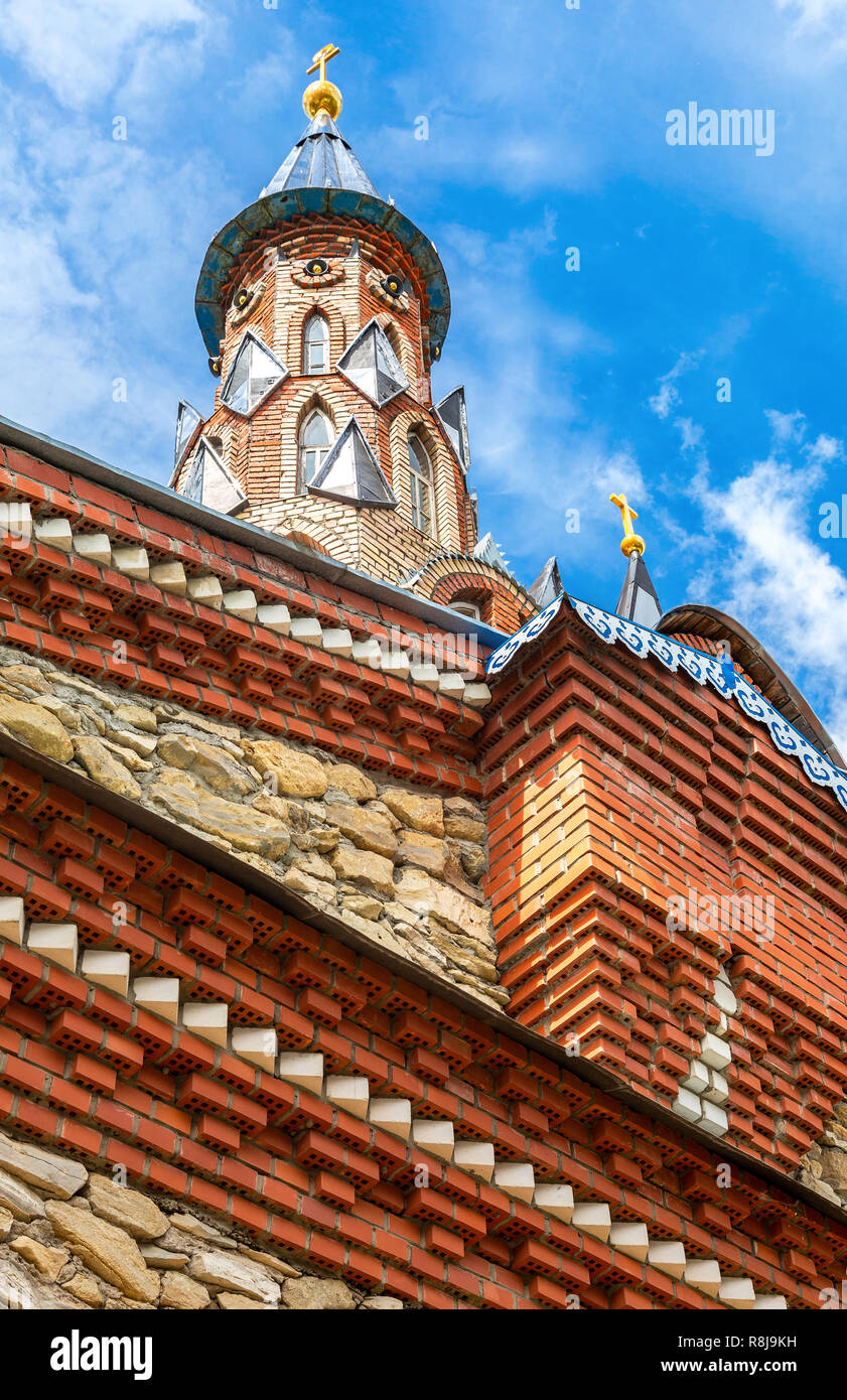 Temple of all religions kazan hi-res stock photography and images - Alamy