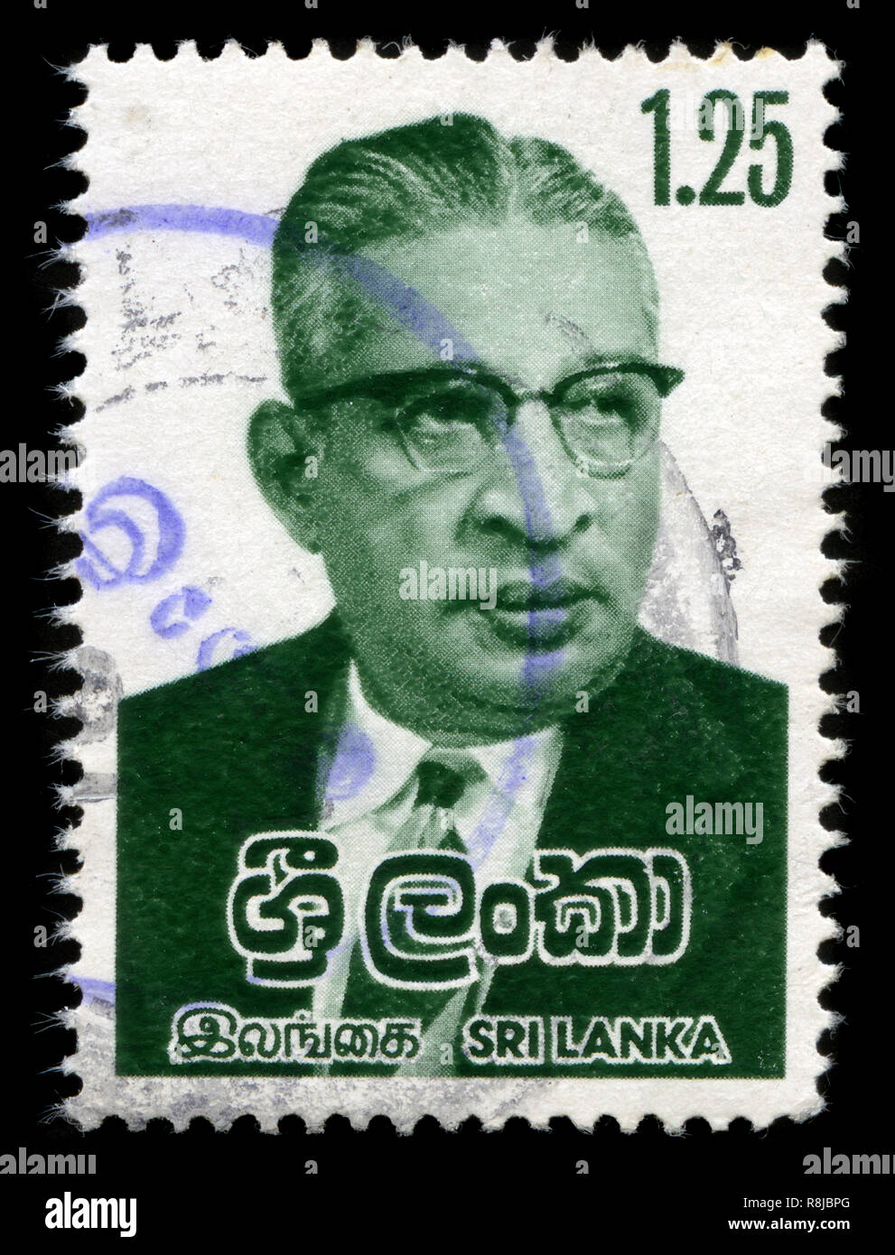 Dudley senanayake commemoration series hi-res stock photography and ...