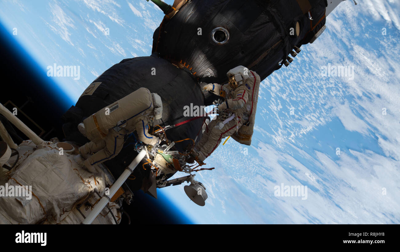 International habitation module hi-res stock photography and images - Alamy