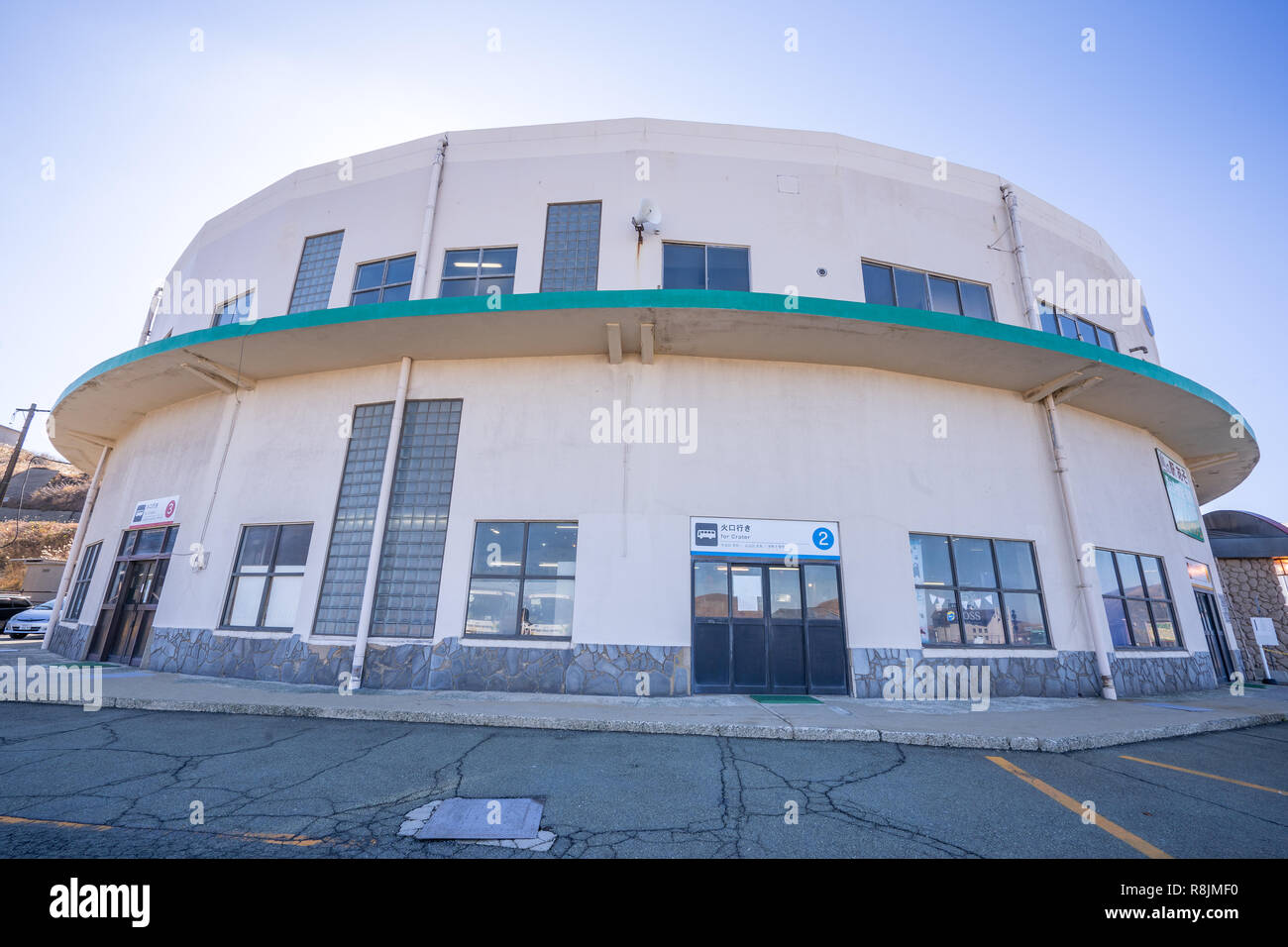 Mt aso ropeway hi-res stock photography and images - Alamy