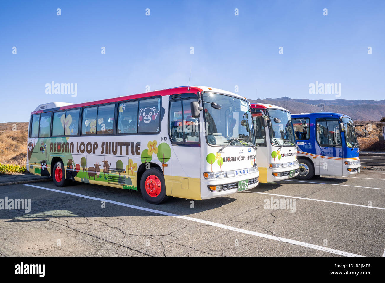 Aso, Kumamoto, Japan, November 10, 2018: Aso ropeway station in aso ...