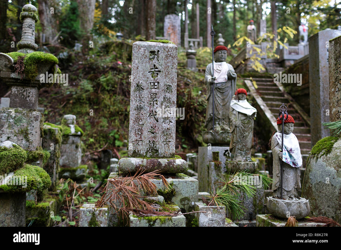 Detail in the Oku-no-in ancient Buddhist cemetery in Koyasan (高野山 ...