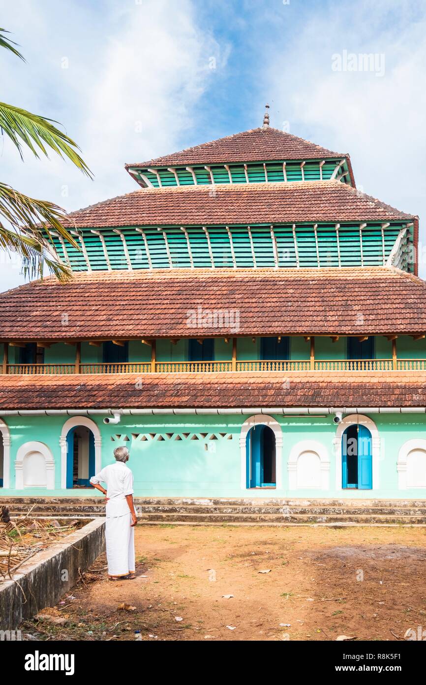 Calicut arab hi-res stock photography and images - Alamy