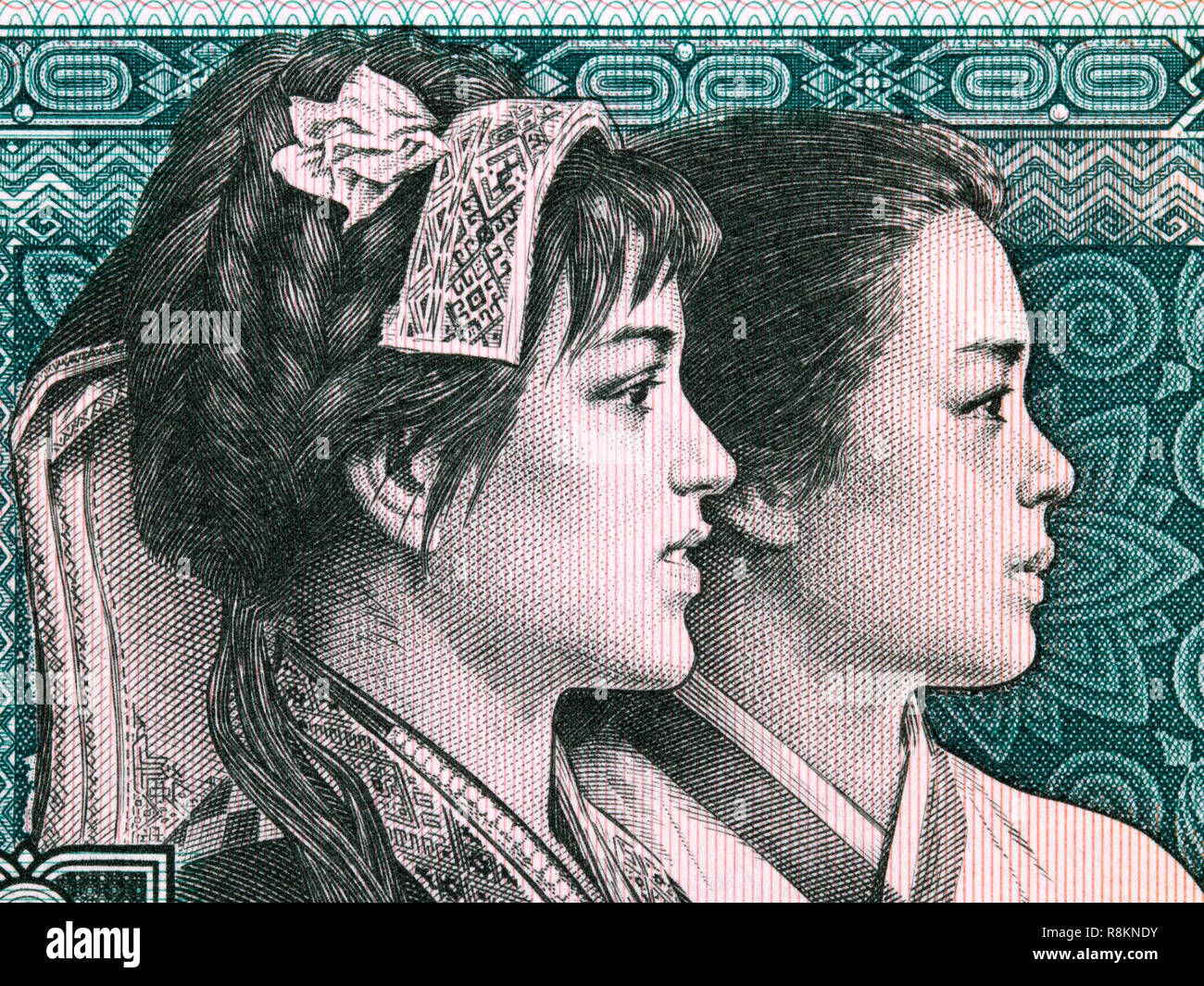 Youth chinese china hi-res stock photography and images - Alamy