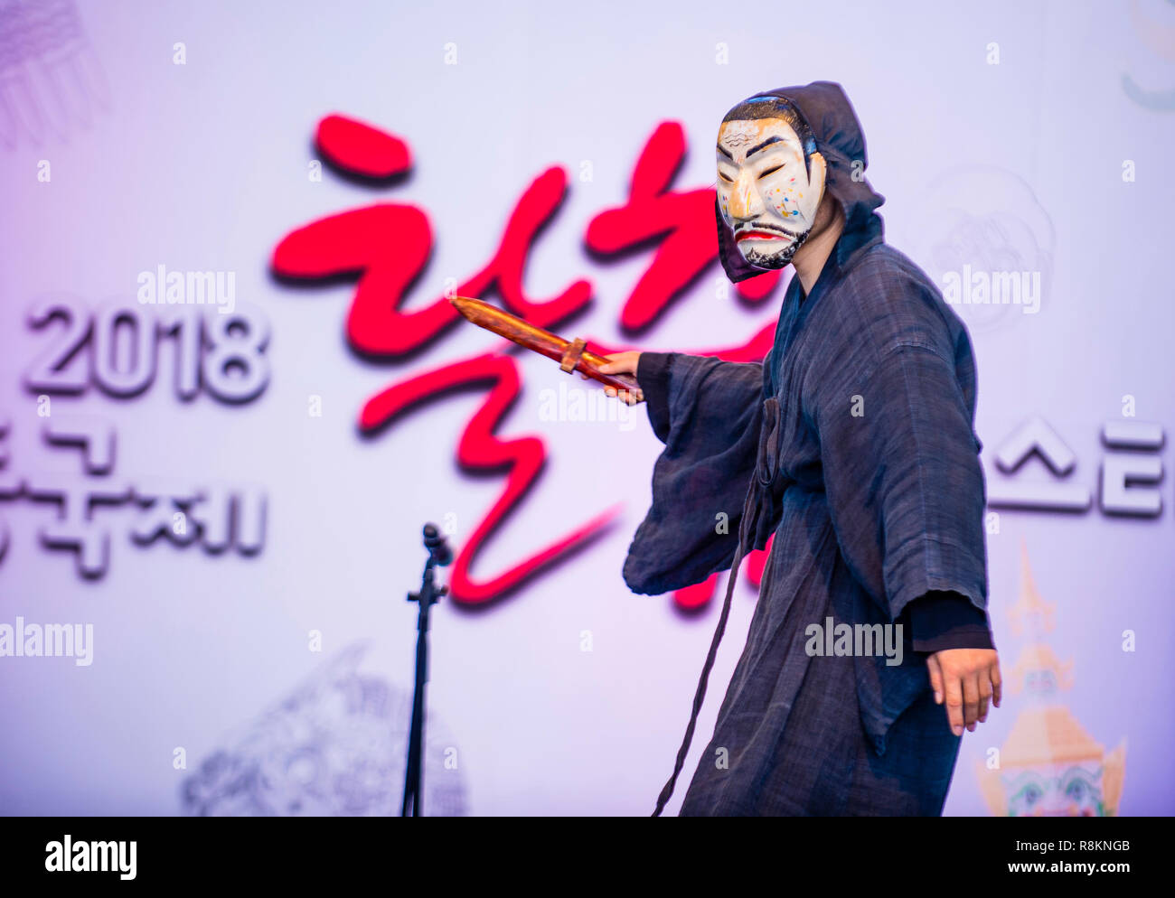Actor performing the traditional Korean Maskdance at Andong South Korea ...