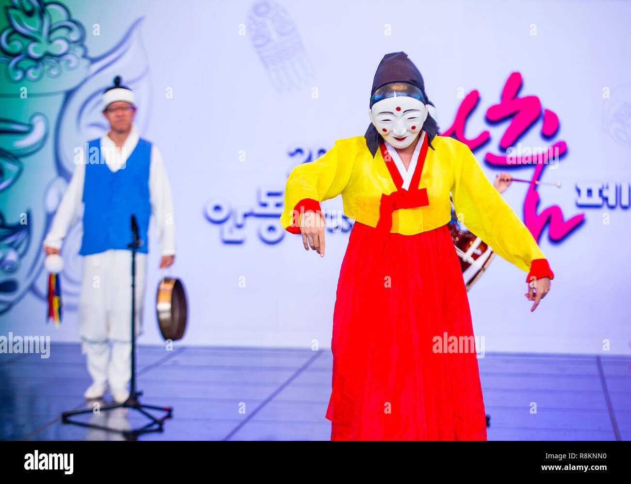 Actors performing the traditinal Korean Maskdance at Andong South Korea ...