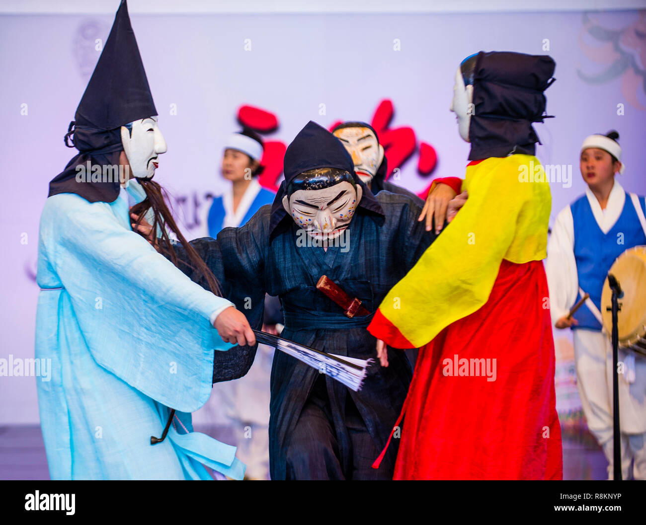 Actors performing the traditinal Korean Maskdance at Andong South Korea ...