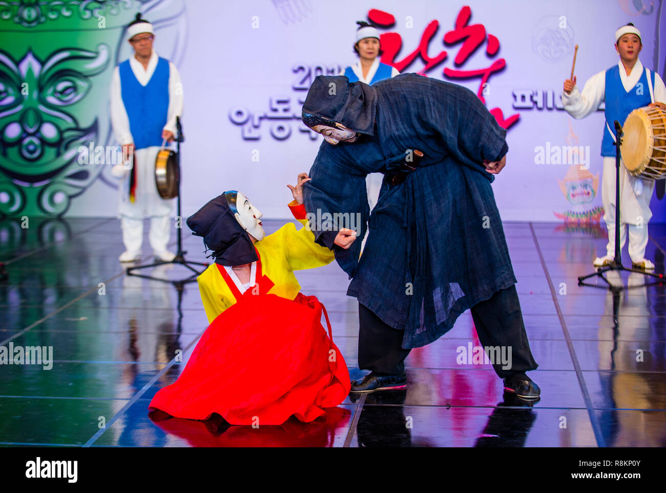 Actors performing the traditinal Korean Maskdance at Andong South Korea ...