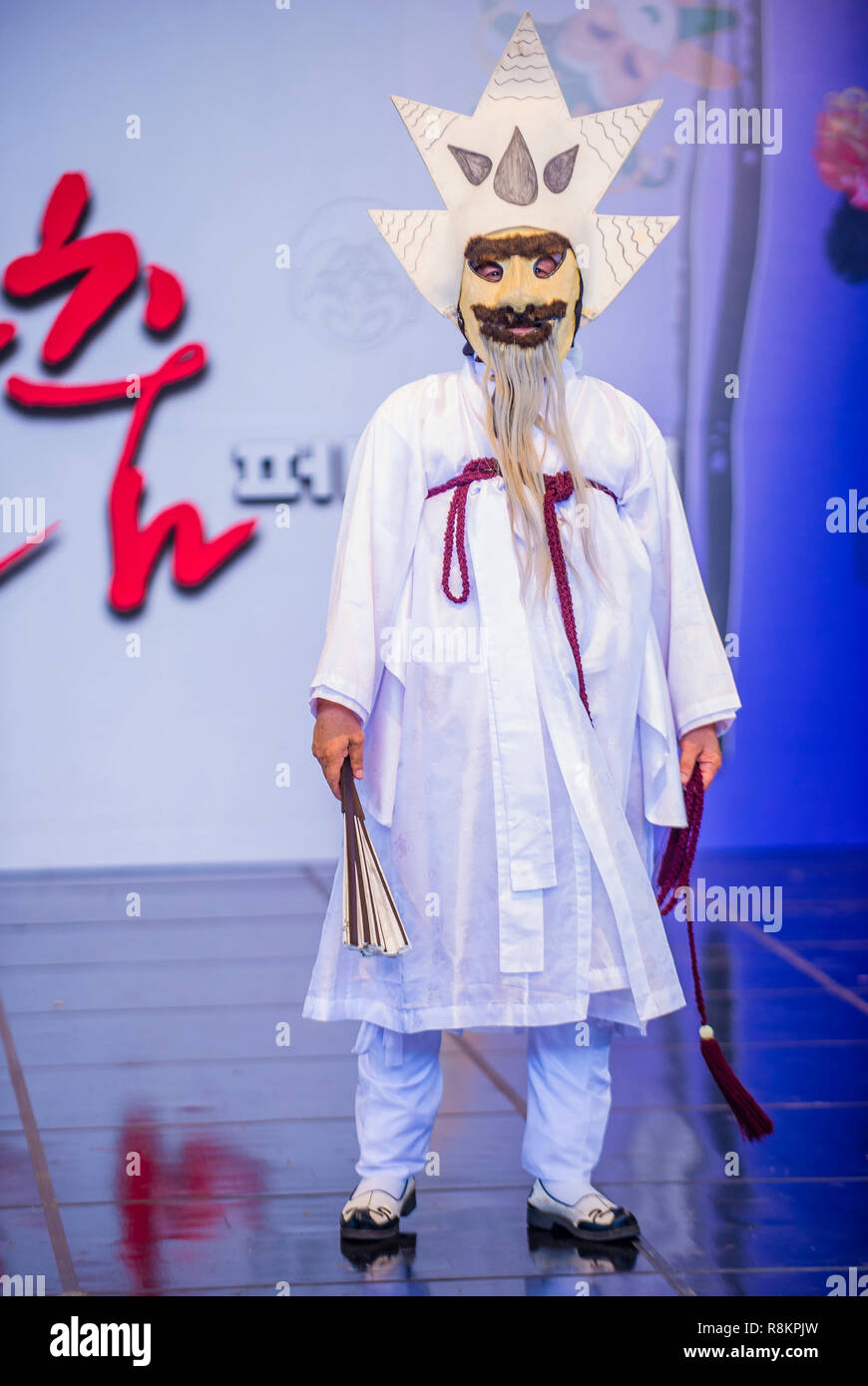Actor performing the traditional Korean Maskdance at Andong South Korea ...