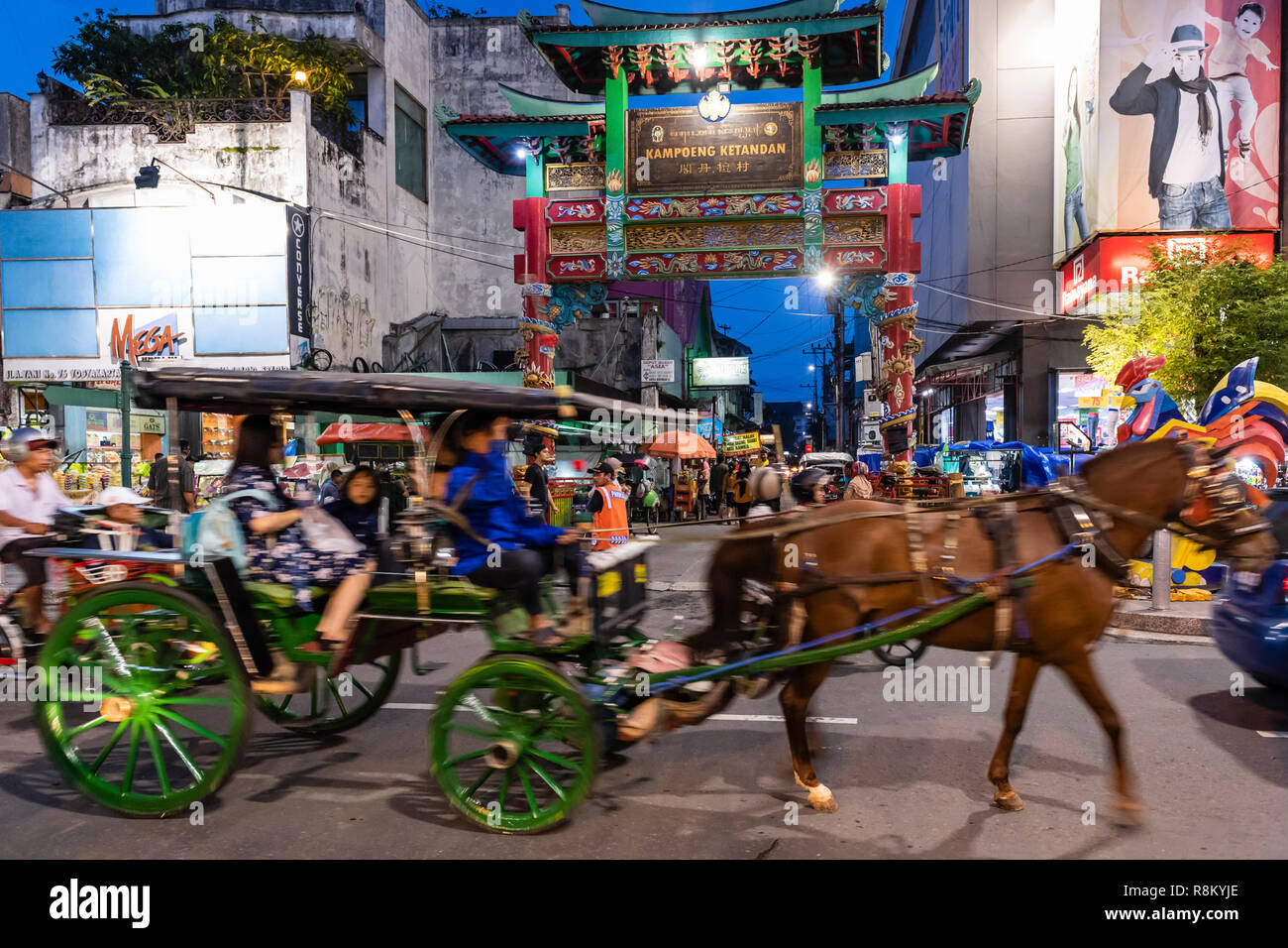 Java road hi-res stock photography and images - Alamy