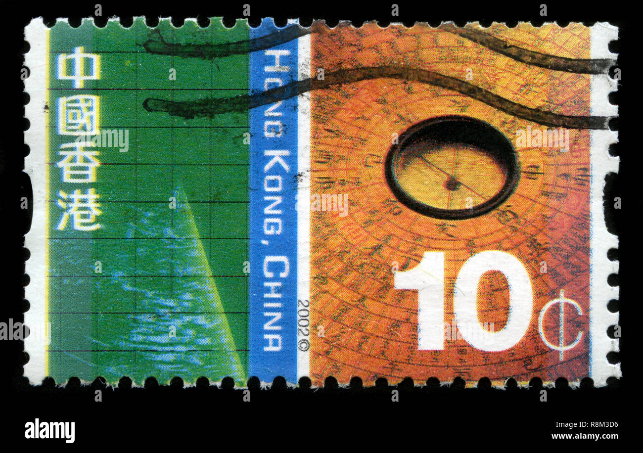 Hong kong postage stamp hi-res stock photography and images - Alamy