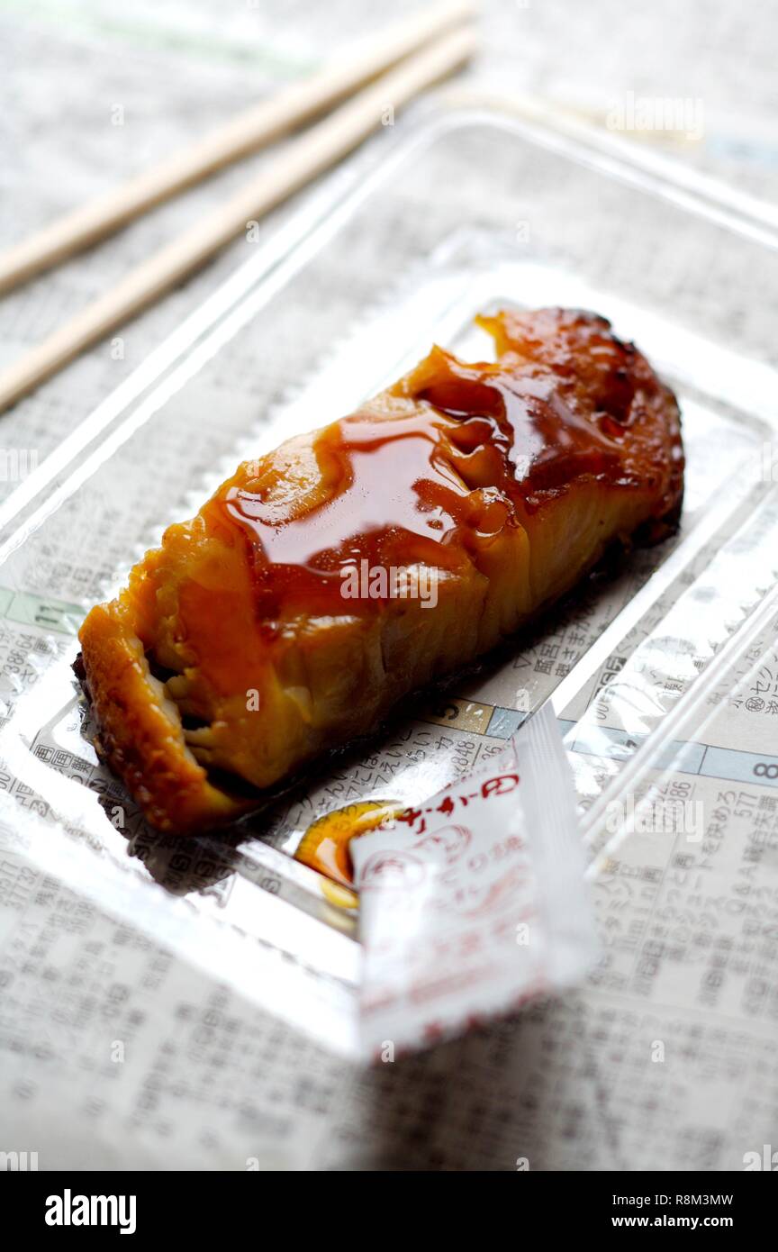 Japan, Tokyo, Tsukjii Fish Market, Frozen Cod Recipe Stock Photo - Alamy