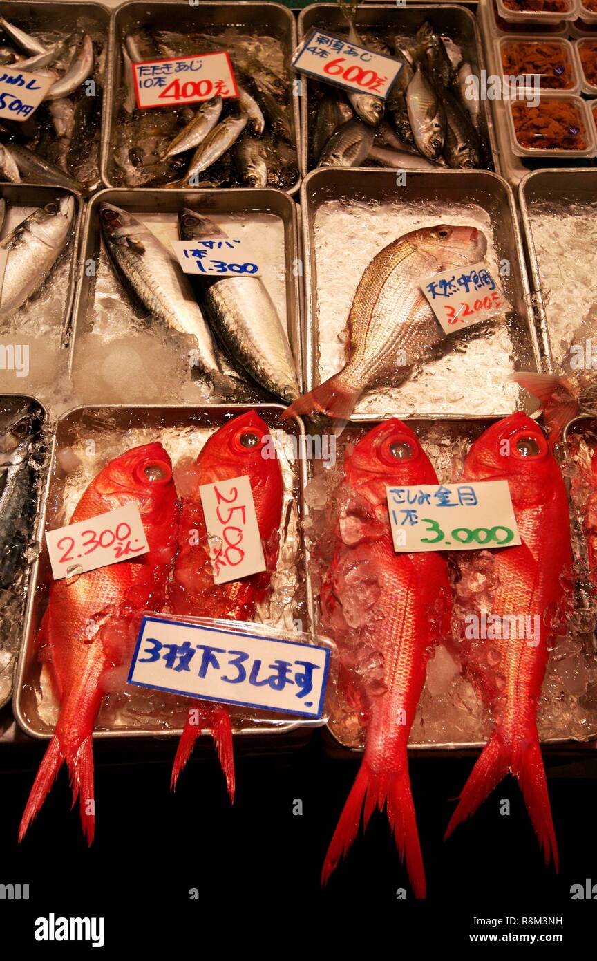 Japan, Tokyo, Tsukjii fish market, various displays Stock Photo - Alamy