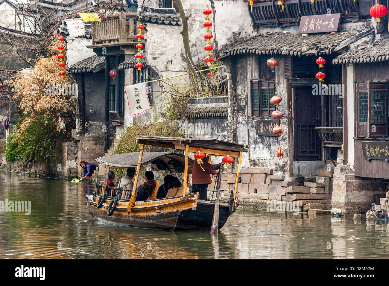 Jiashan hi-res stock photography and images - Alamy